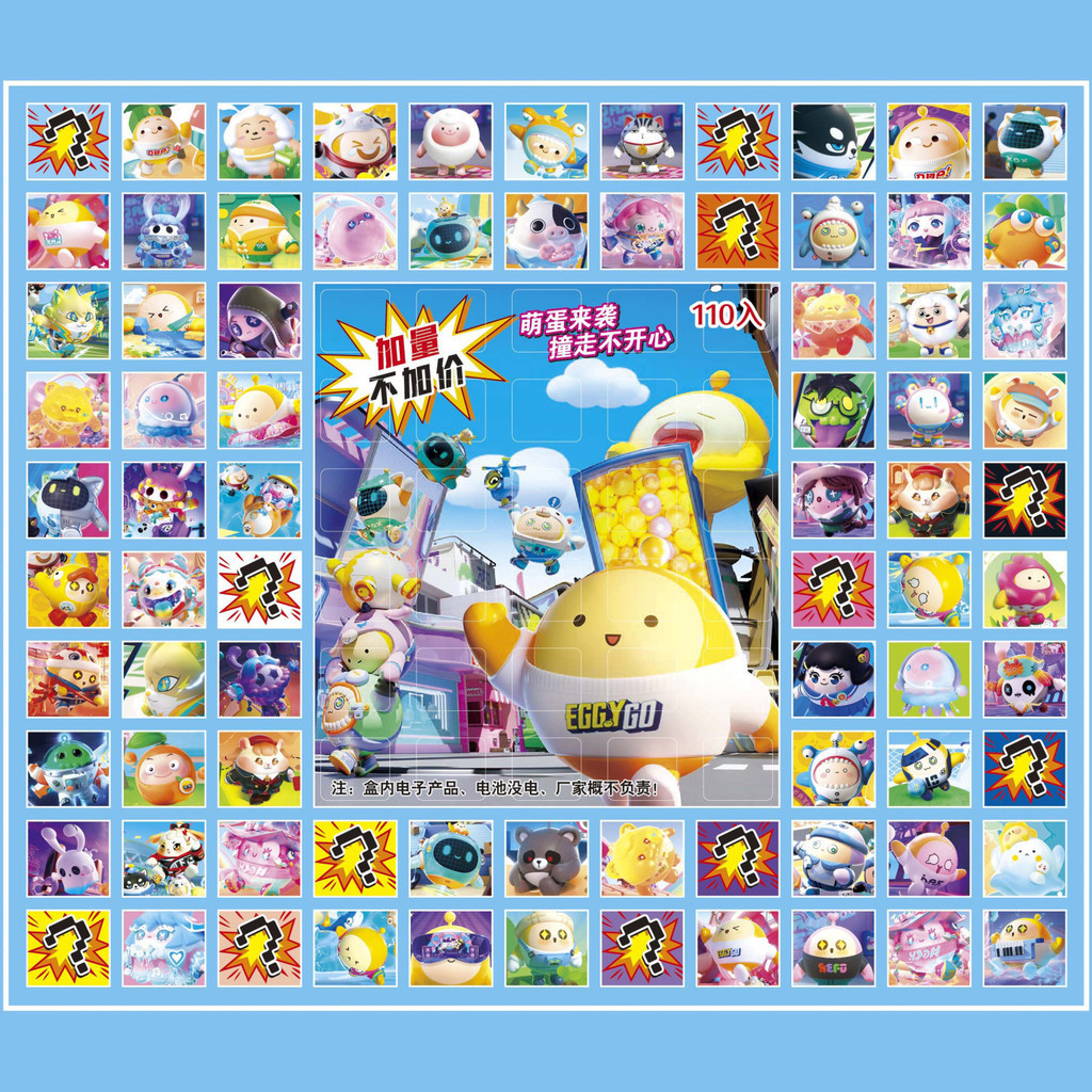 Surprise Men's Toy Birthday Gift Blind Box Lucky Draw Hole Music Girl ...