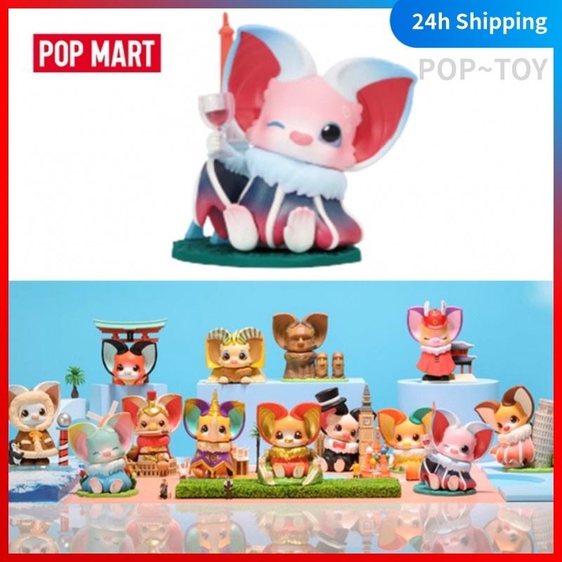 POPMART YOKI travel around the world series bubble Mart official [100% ...