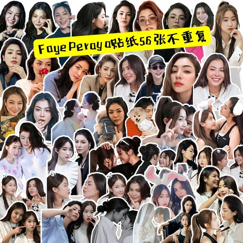 Giấy dán Sổ tay Blank The Series FayeYoko Faye Peraya Yoko Apasra GiấY ...