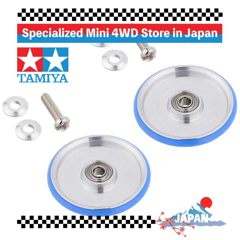 Tamiya Mini 4WD Grade-Up Parts Series No.426 GP.426 19mm Aluminum ...
