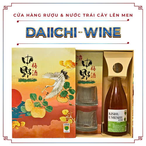 Bộ hộp rượu mơ Nhật Kishu Umeshu 720ml/10% + 2 ly (hàng nhập khẩu công ty) | Shopee Việt Nam