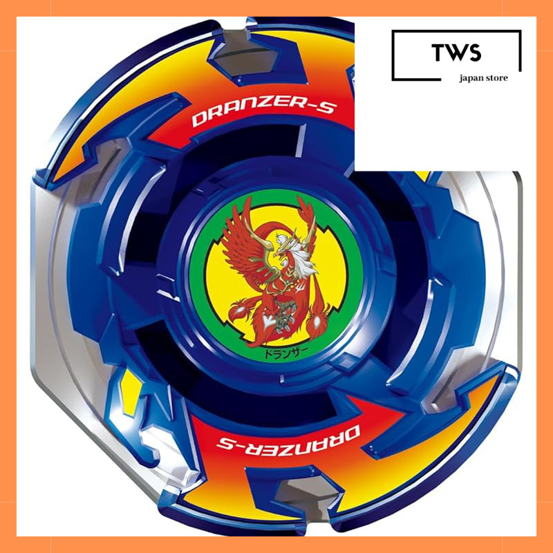 Optimus Prime 4-60P Beyblade X Jurassic World Carroll Beyblade Pack ...
