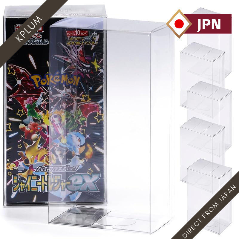 "Collector's Edition Pokémon Card Box Loader Storage Case - UV Cut Semi ...