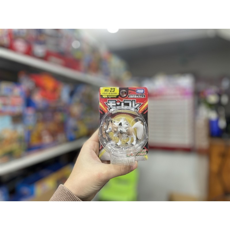 Pokemon MS-23 Lycanroc(Midday Form) | Shopee Việt Nam