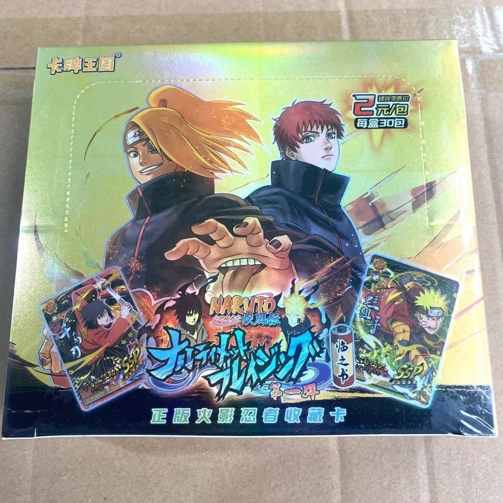 Bộ Sưu Tập Thẻ Bài Naruto Uzumaki ssp Flash Phiên Bản Bộ Sưu Tập SSR Mạ ...