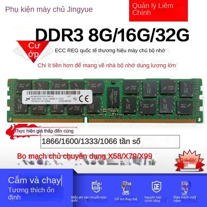 Magie 16G 32G 8G DDR3 1866 1600 1333ecc Reg 12800r Thanh Bộ Nhớ Máy Chủ | Shopee Việt Nam