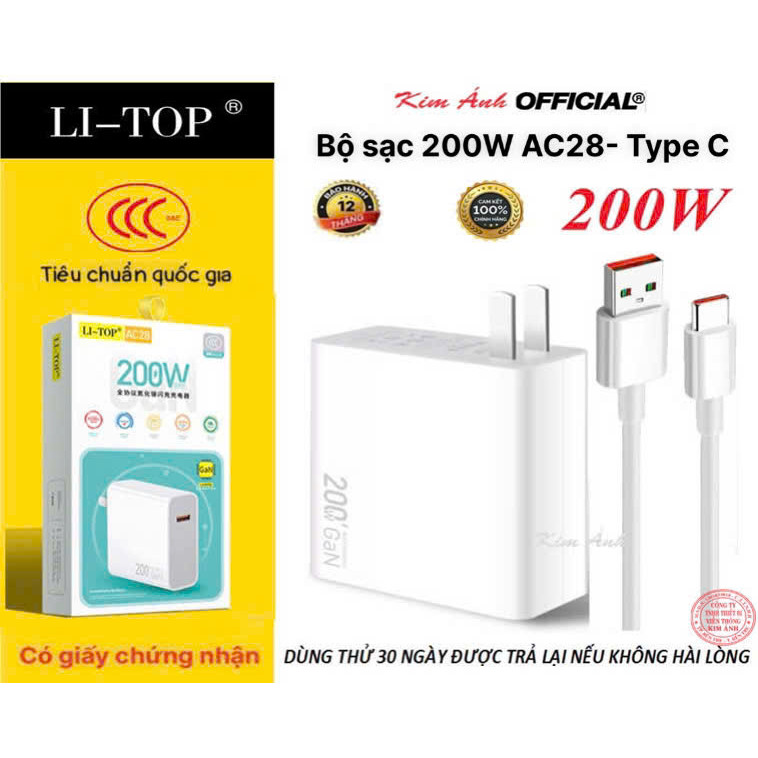 Bộ sạc nhanh 200W Gallium Nitride LI-TOP AC28 (T281/ T282) chân Type C ...