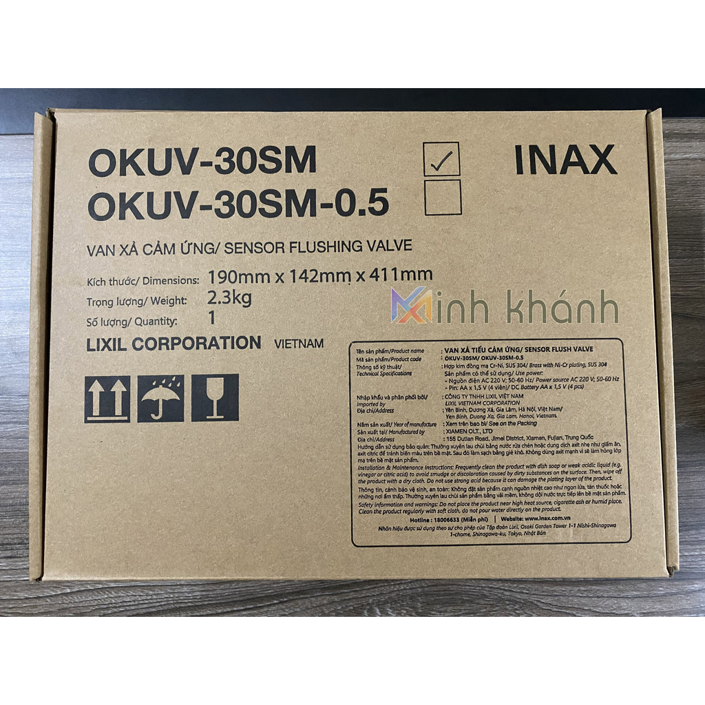 Van xả tiểu nam điện tử INAX OKUV-30SM TỰ ĐỘNG | Shopee Việt Nam