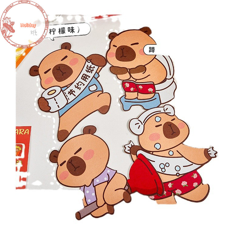 Holy Capoybara Thảm Vệ Sinh Miếng Dán Khử Mùi Khử Mùi Capybara Miếng ...
