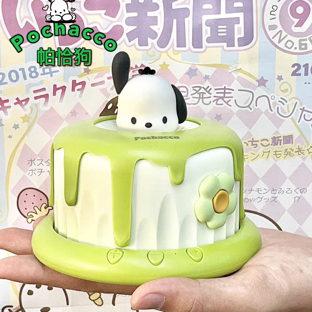 Sanrio Pacha Dog Kulomi chính hãng bánh không dây loa bluetooth âm ...