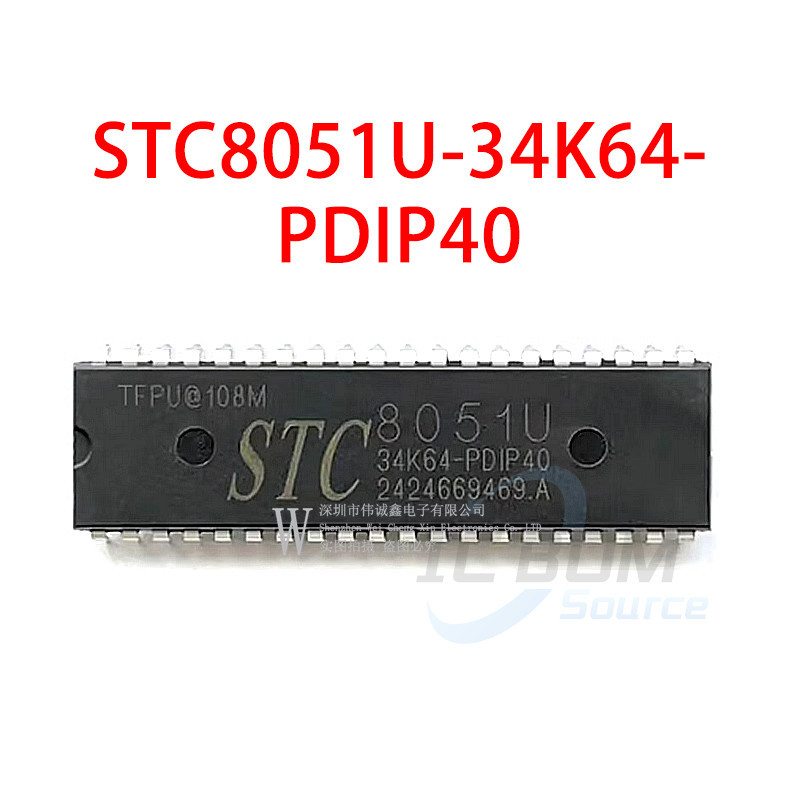 Bộ vi điều khiển STC8051U-34K64-PDIP40 STC MCU | Shopee Việt Nam
