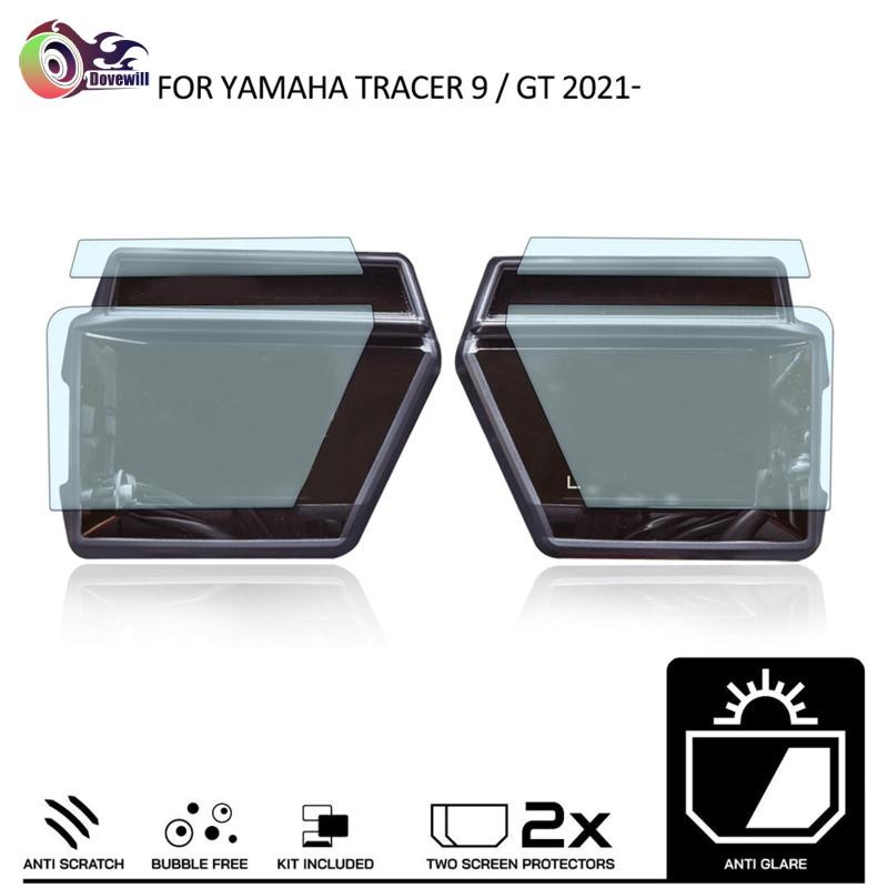 Phim bảo vệ bảng điều khiển xe máy Dovewill 2x Phù hợp cho dấu vết | Shopee Việt Nam