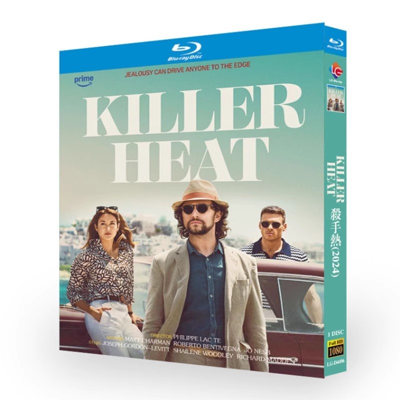 Đĩa Blu-ray Phim Mỹ Killer Heat (2024) 1BD G024 | Shopee Việt Nam
