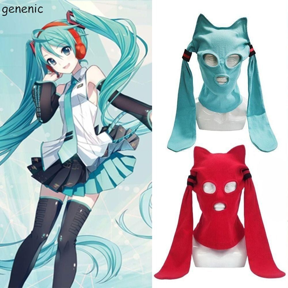 Hatsune Miku Face Cover Hoạt hình Unisex | Shopee Việt Nam