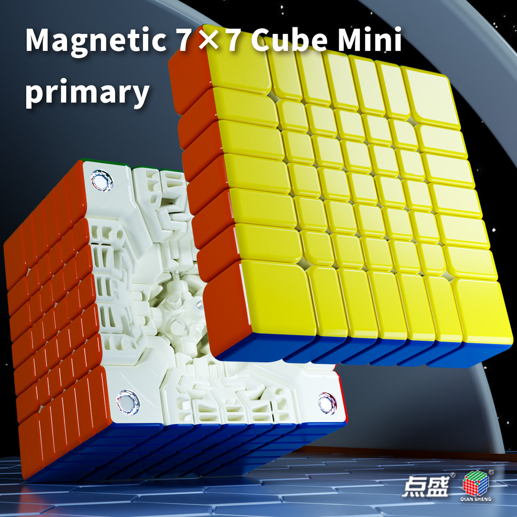 Diansheng 7x7 Mini Magnetic Cube Unique Display Box 7x7 Cube Puzzle ...