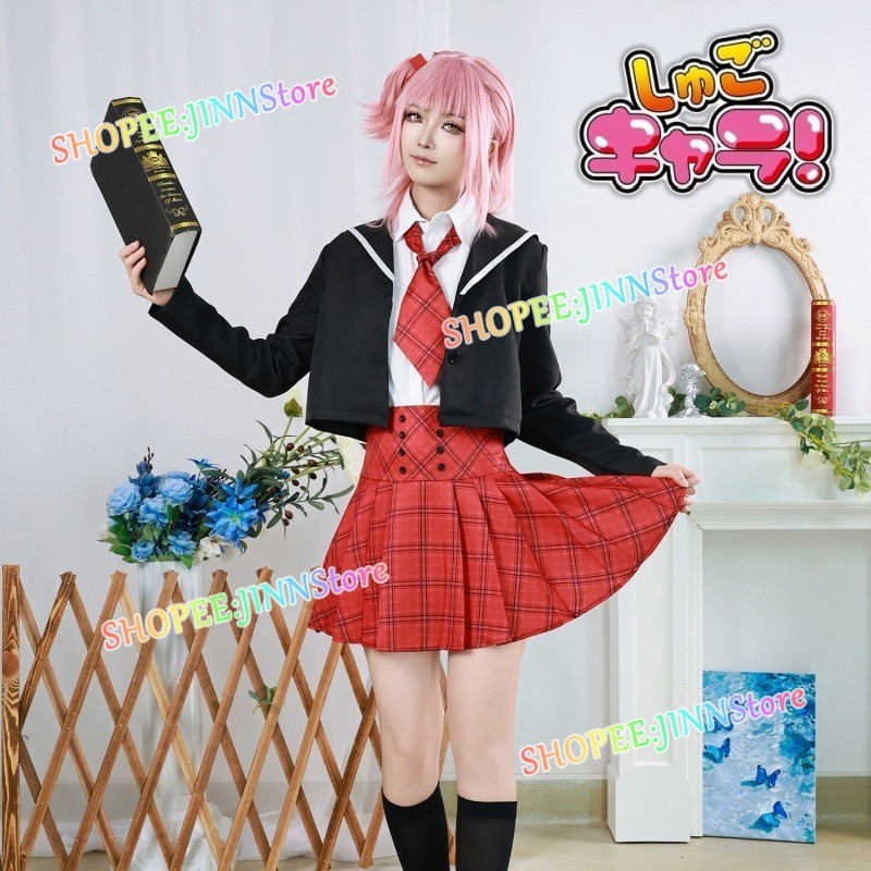 - Jinn - [Còn Hàng] Amu Hinamori Trang Phục Hóa Trang Shugo Chara Amu ...