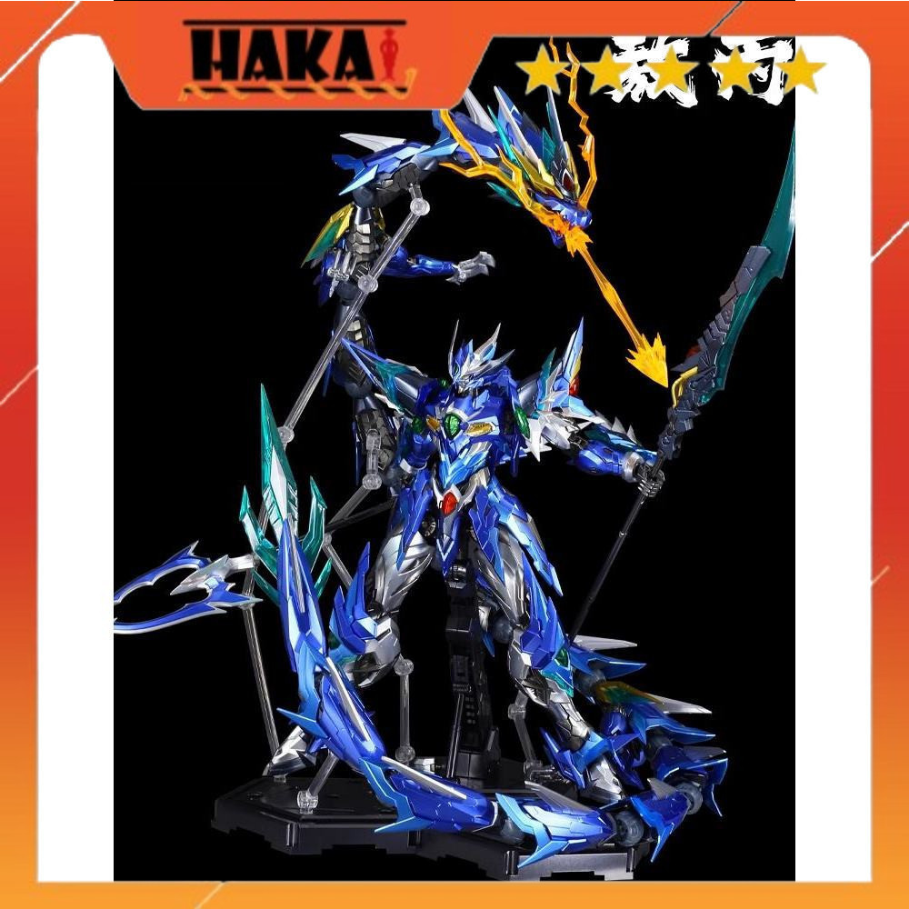 Mô Hình Lắp Ráp Gundam MNP-XH03 AoBing METALIC Ngao Bính - Mô hình ...