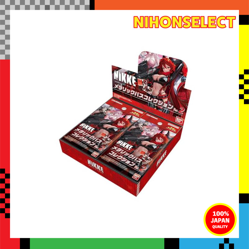 BANDAI Victory Goddess: NIKKE Metallic Pass Collection Ver.2 (Pack ...