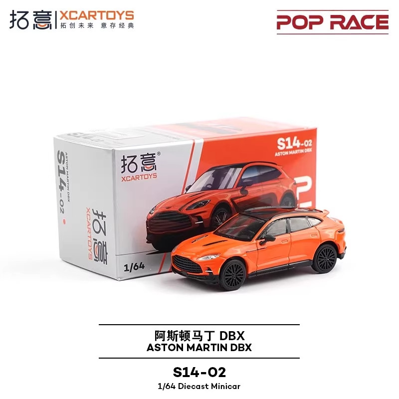 POP Race 1: 64 Aston Martin DBX Orange Diecast Car Model S14-02 – Đồ ...