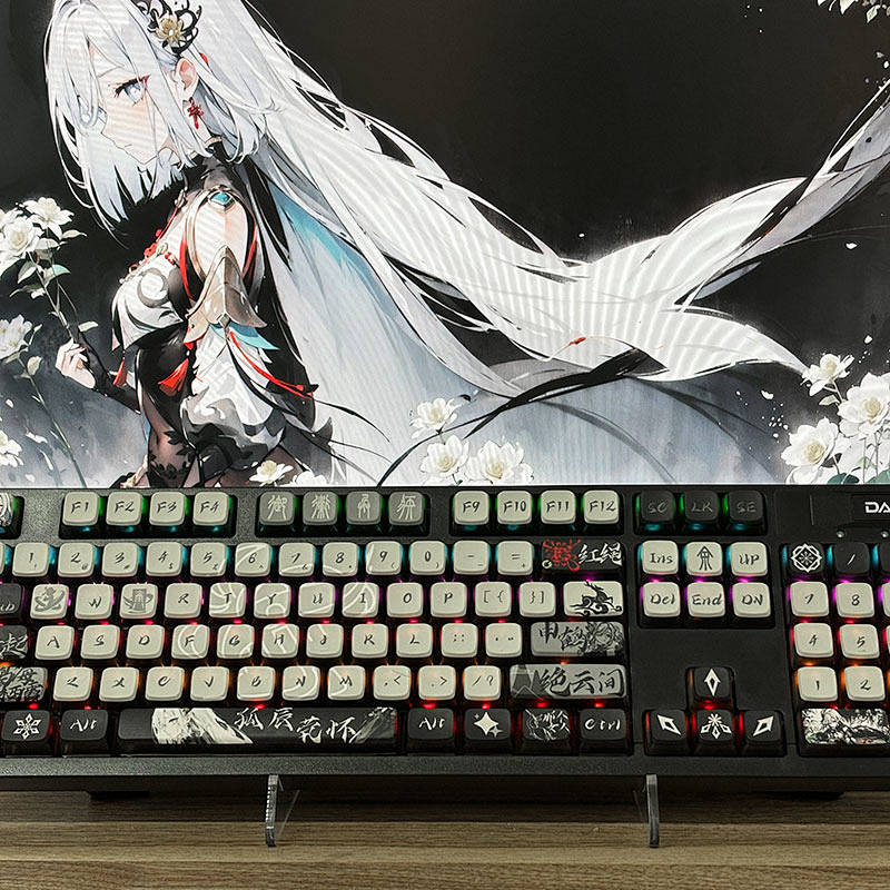 Original God Shenhe Key Cap Game Secondary PBT Sublimation Full Set ...