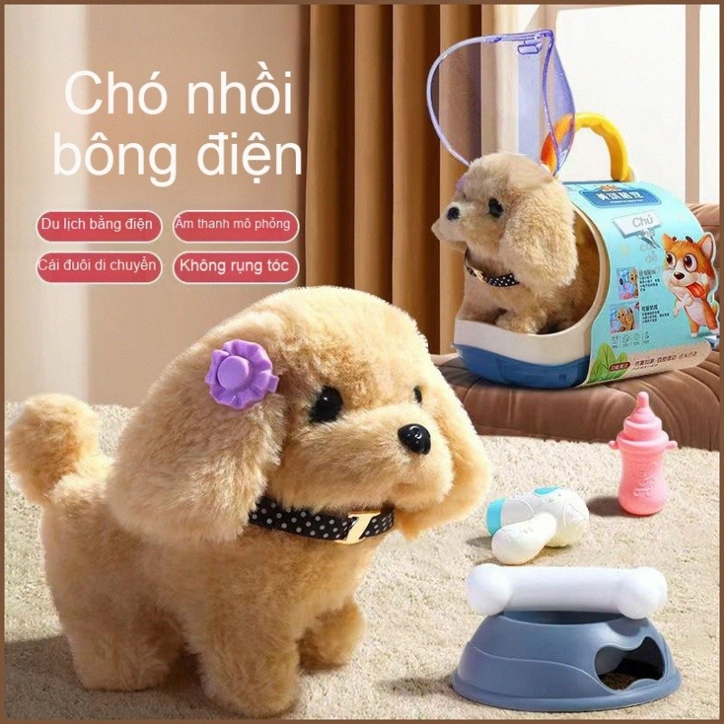 đồ chơi cho chó con ngoại hình thực tế đồ chơi kích thích sự sáng tạo ...
