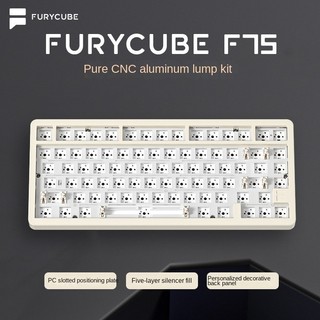 Furycube F75 Bàn phím cơ cắm nóng ba chế độ không dây Sản phẩm không ...