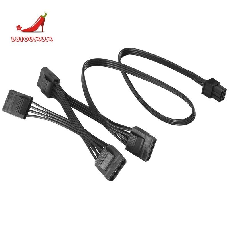Cáp cấp nguồn mô-đun 6Pin đến 4 Molex Cáp 6Pin đến 4 IDE cho CORSAIR ...