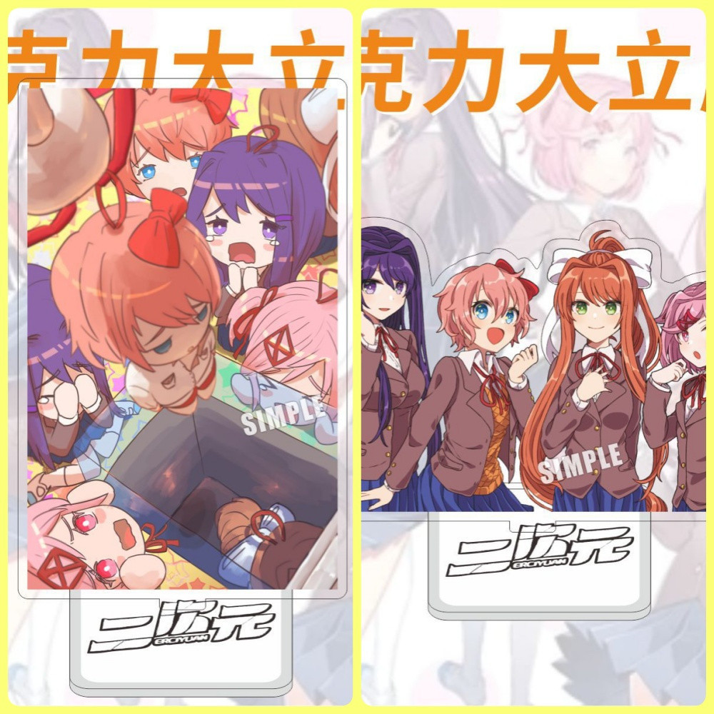 Mô hình Standee Doki Doki Literature Club! Natsuki uri Saori Monica ...
