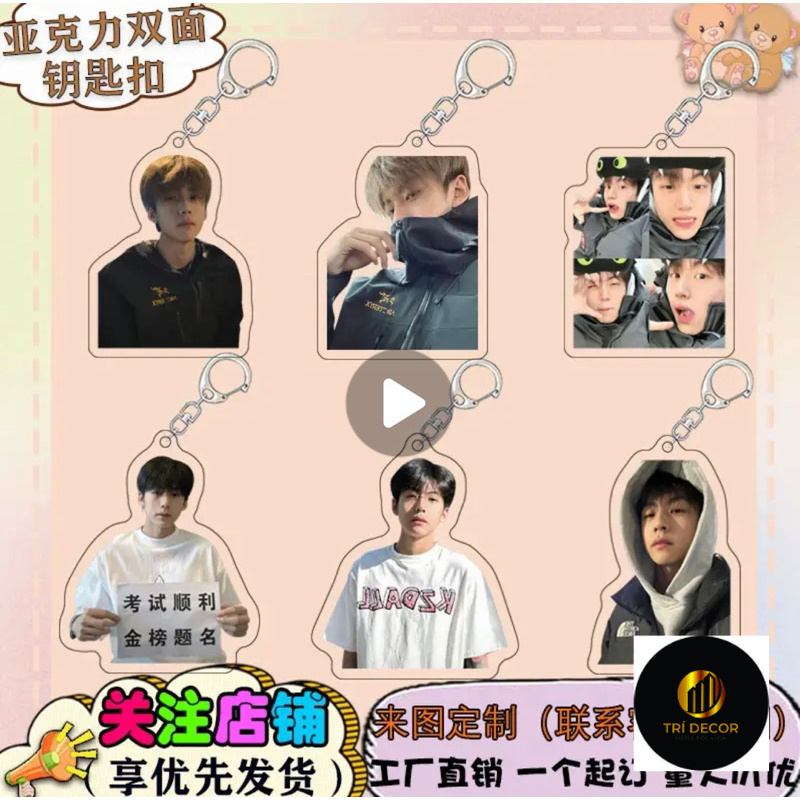Order móc khóa Pangbowen | Shopee Việt Nam