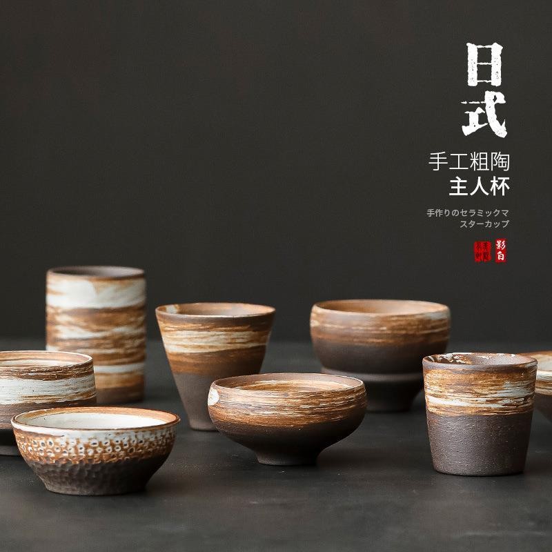 [Bộ trà siêu tiết kiệm] Bộ đồ đá thủ công Nhật Bản Bóng trắng Teacup ...