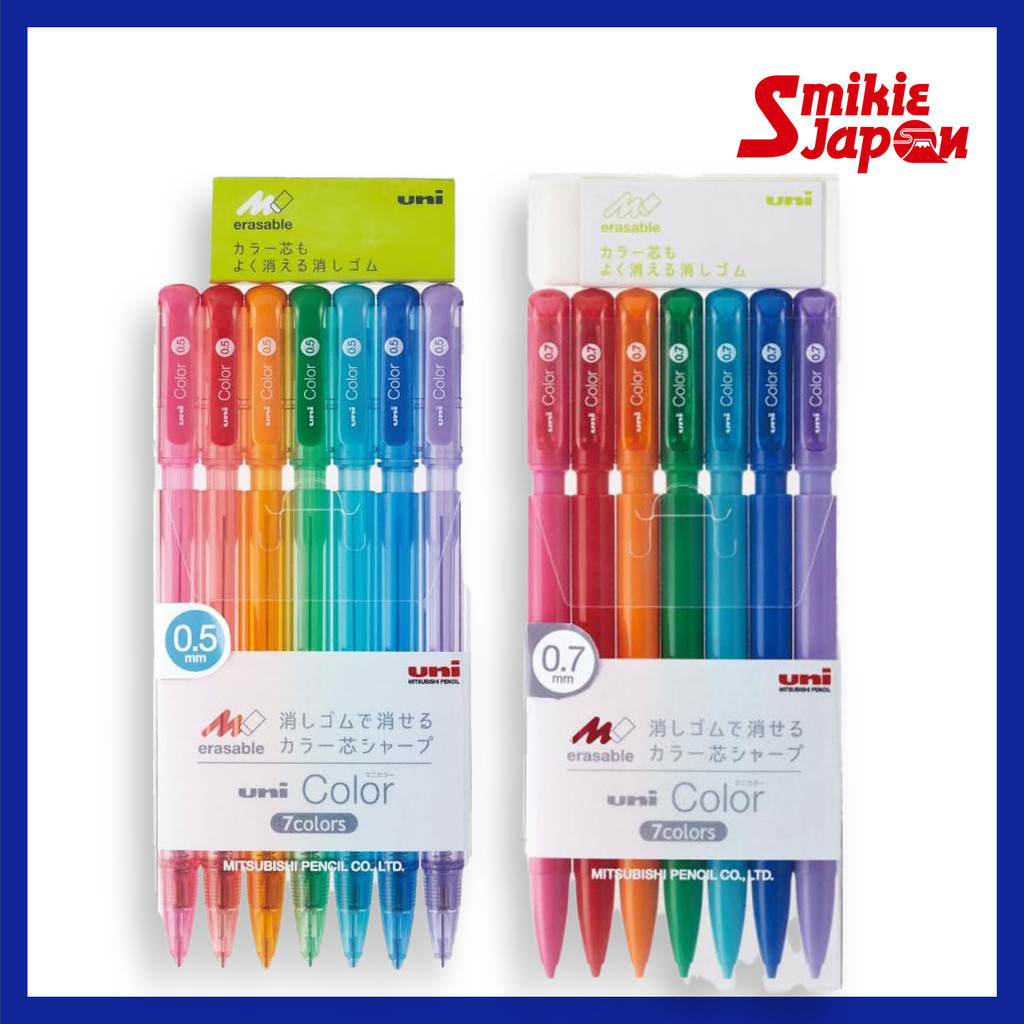 UNI Color Sharp 0.5mm / 0.7mm 7 Color Set Colored Pencil Refills for ...