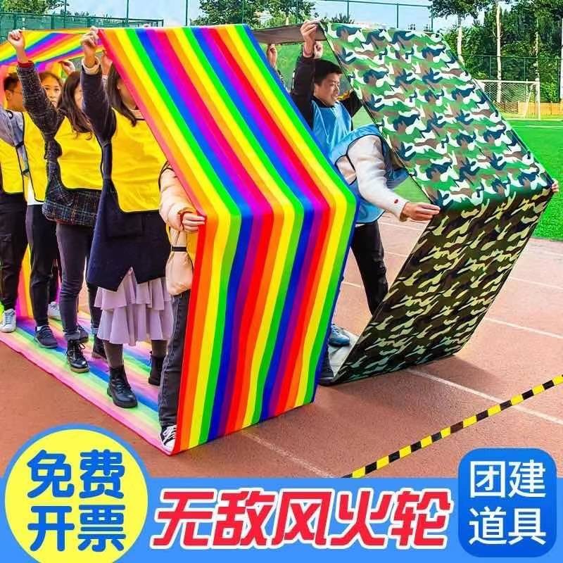 New Product#Radical Radial Wheel Rolling Props Fun Sports Games Team ...