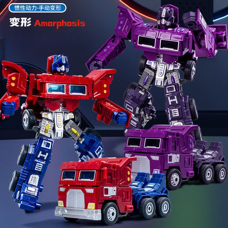 Biến Đổi Robot Đồ Chơi Trẻ Em Quán Tính Optimus Hornet Xe Mô Hình Xe ...