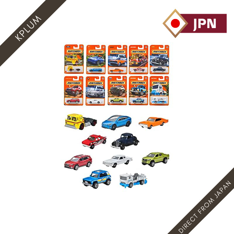 Matchbox Basic Car Assortment [24 Mini Cars in Box] [Ages 3+] 980D ...