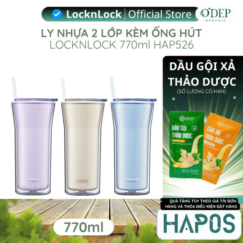 Ly nhựa 2 lớp LocknLock 770ml kèm ống hút Daily Essential Cold Cup HAP526, Hàng Chính Hãng ...