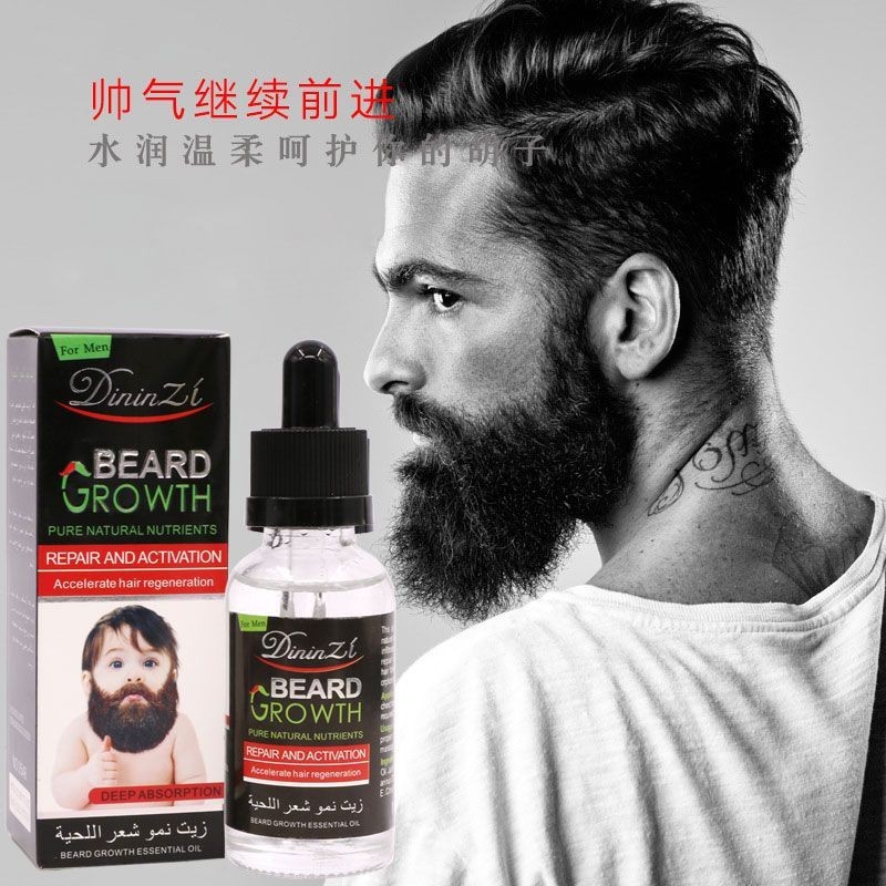 New Product#Beard Growth Liquid Thick Male Hair Growth Liquid Beard ...
