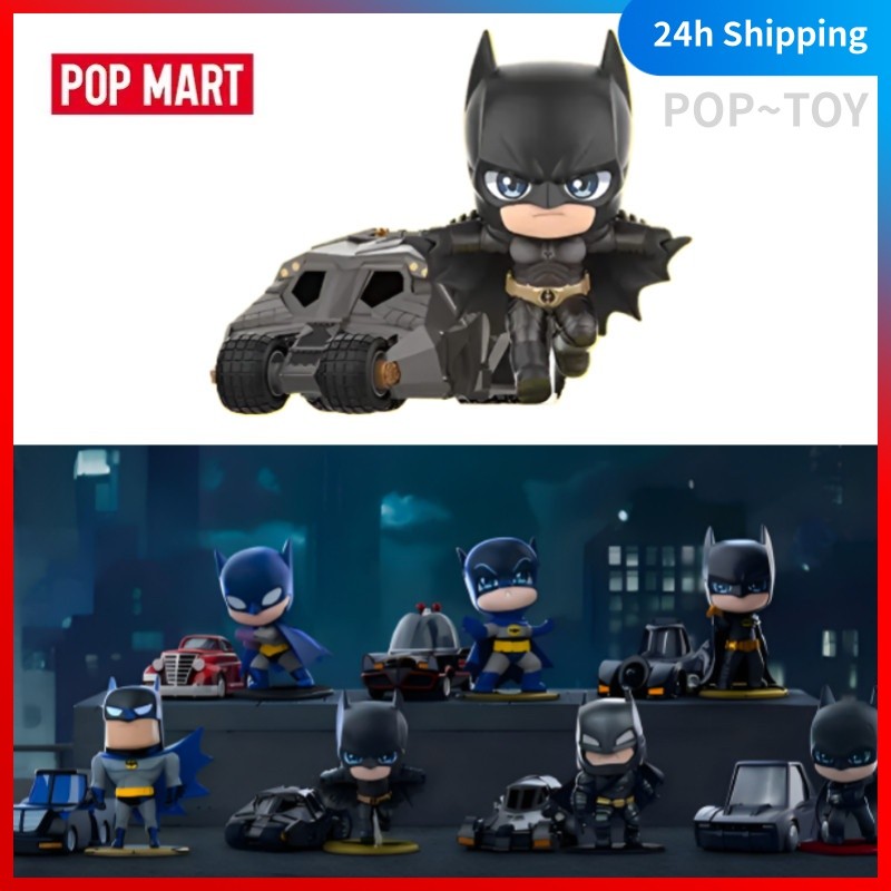 POPMART DC Batman 85th Anniversary Series Blind Box Cute Gift Figures ...