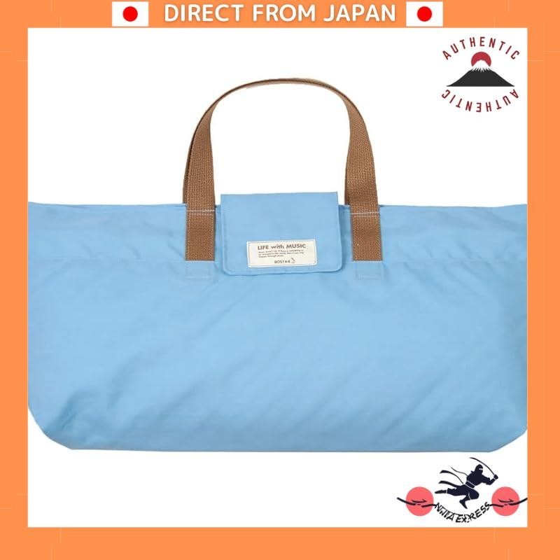 [BOSTAR] Keyboard harmonica case, Melodica case, Keyboard harmonica bag ...