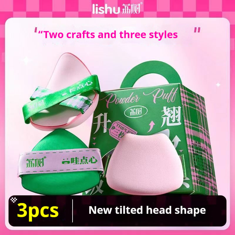 Lishu Upturned Powder Puff LISHU | Shopee Việt Nam