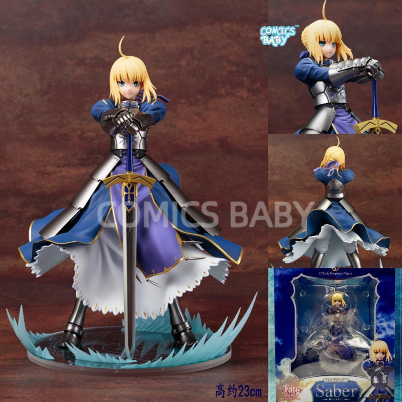 23cm Anime MF Fate/stay night UBW saber Figure Model gift | Shopee Việt Nam