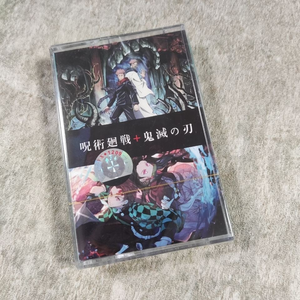 Jutsu Kaisen & Demon Slayer: Kimetsu no Yaiba nhạc phim anime Cassette ...