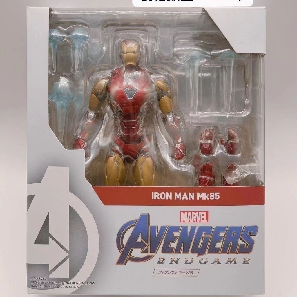 Shf Armored Iron Man MK85 MK50 Di Động Endgame Đóng Hộp Hình Mô Hình Trang Trí Búp Bê | Shopee ...