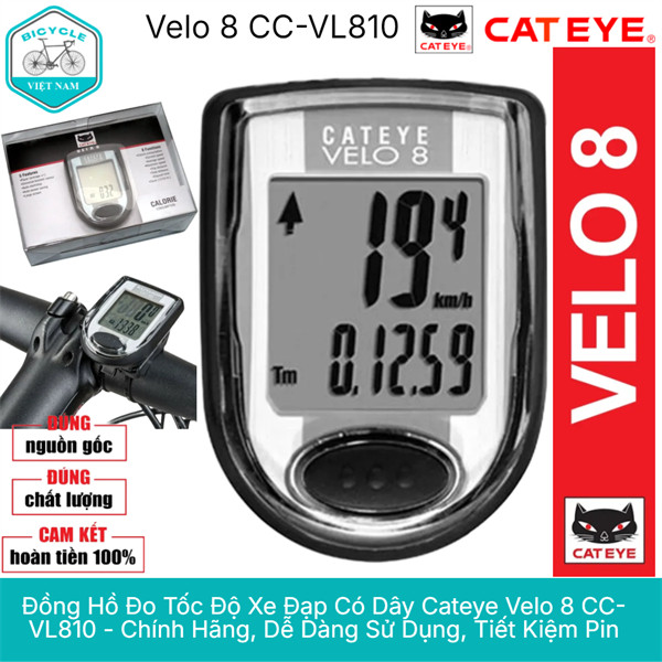 Đồng Hồ Đo Tốc Độ Xe Đạp Có Dây Cateye Velo 8 CC-VL810 - Chính Hãng, Dễ Dàng Sử Dụng, Tiết Kiệm ...