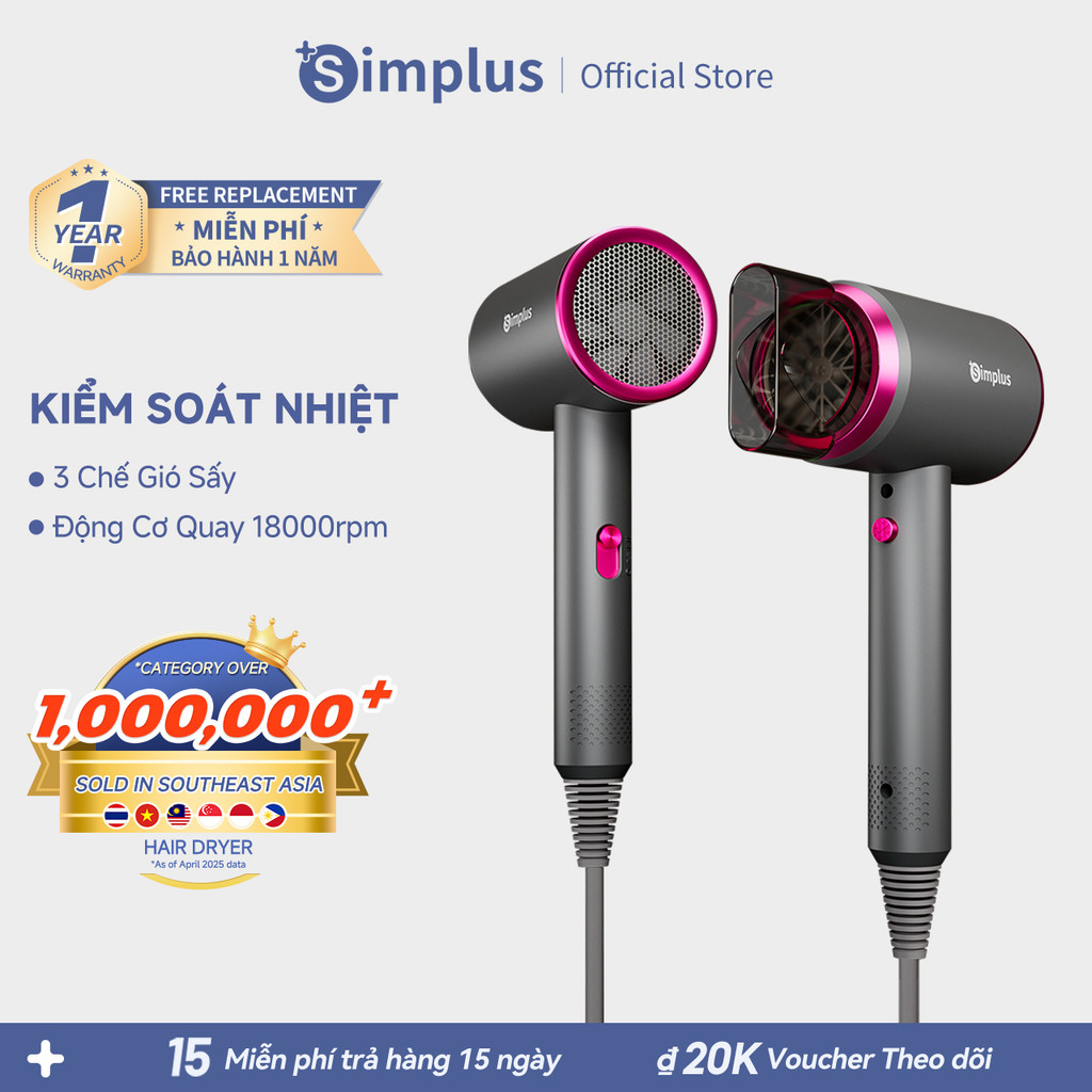 Simplus Máy Sấy Tóc Đa Năng 3 Tốc Độ Điều Chỉnh Gió Nóng CFJH001 - Bảo ...