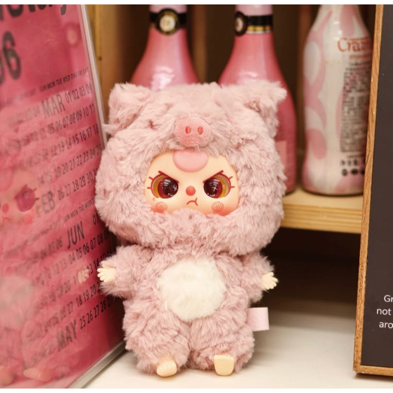 Baby Three V3 - Móc khóa Bé 3 Tuổi siêu cute - Blindbox đồ chơi nhồi ...