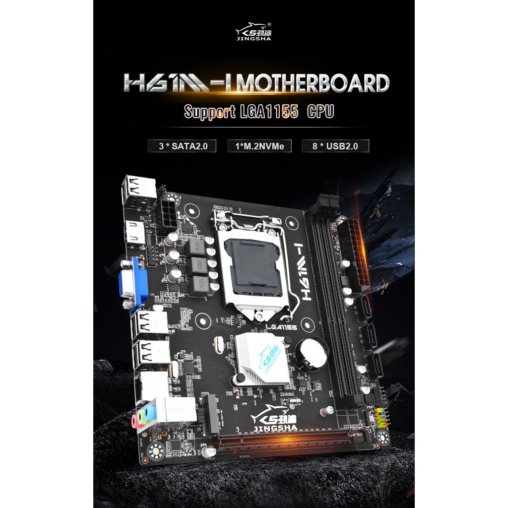 Bo mạch chủ JINGSHA H61M-I Mini-ITX LGA 1155 Bộ nhớ DDR3 kênh kép 1000 Mbps với giao diện M.2 ...