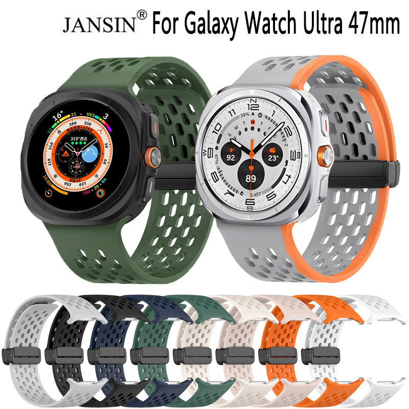Jansin Dây Silicon khoá nam châm sang trọng Cho Samsung Galaxy Watch ...