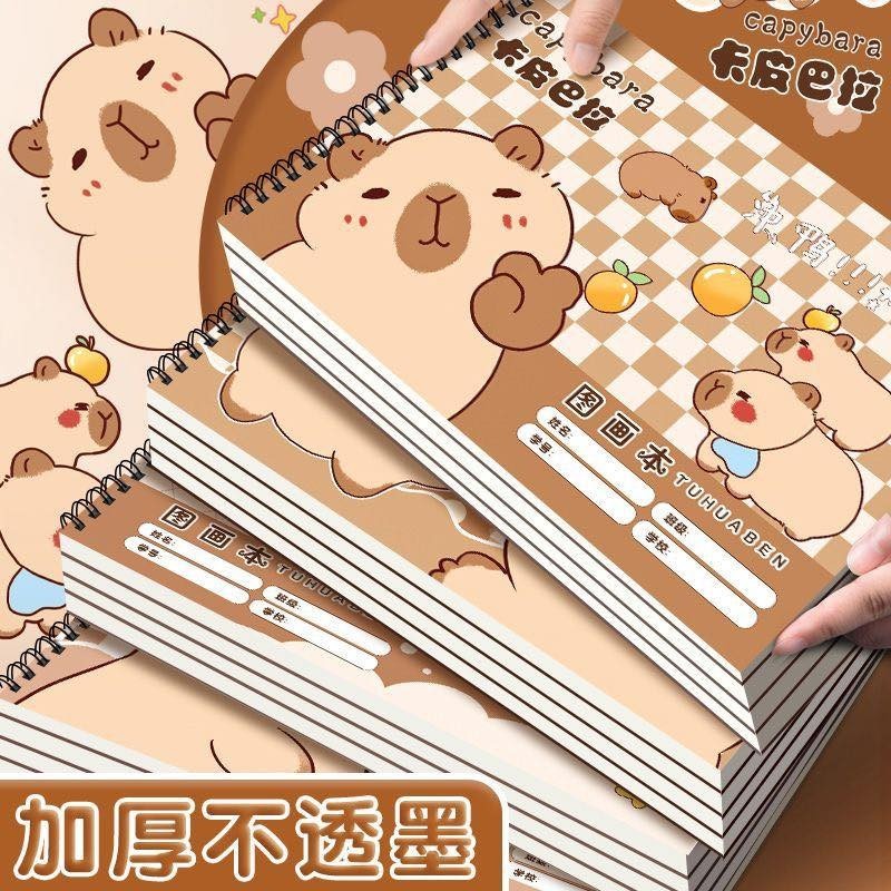 Sổ vẽ Capybara | Shopee Việt Nam