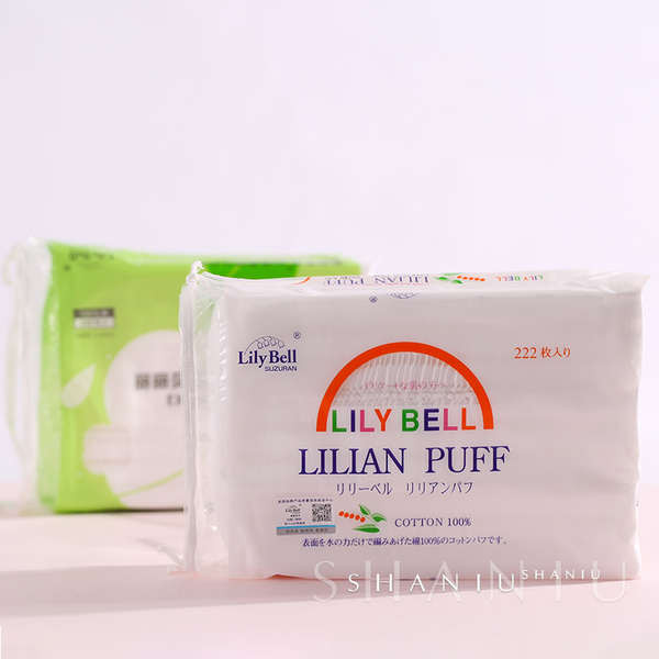 Lily Bell / Lily Bell Chất Lượng Cao Cotton Nguyên Chất Ba Lớp Dày Ướt ...