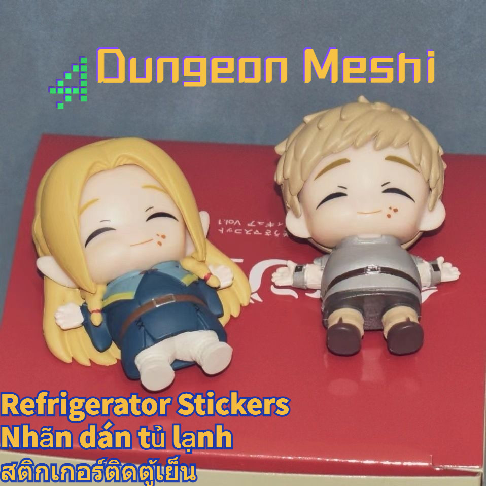 Delicious in Dungeon / Dungeon Meshi Laios / Laius MarcilleQ phiên bản ...